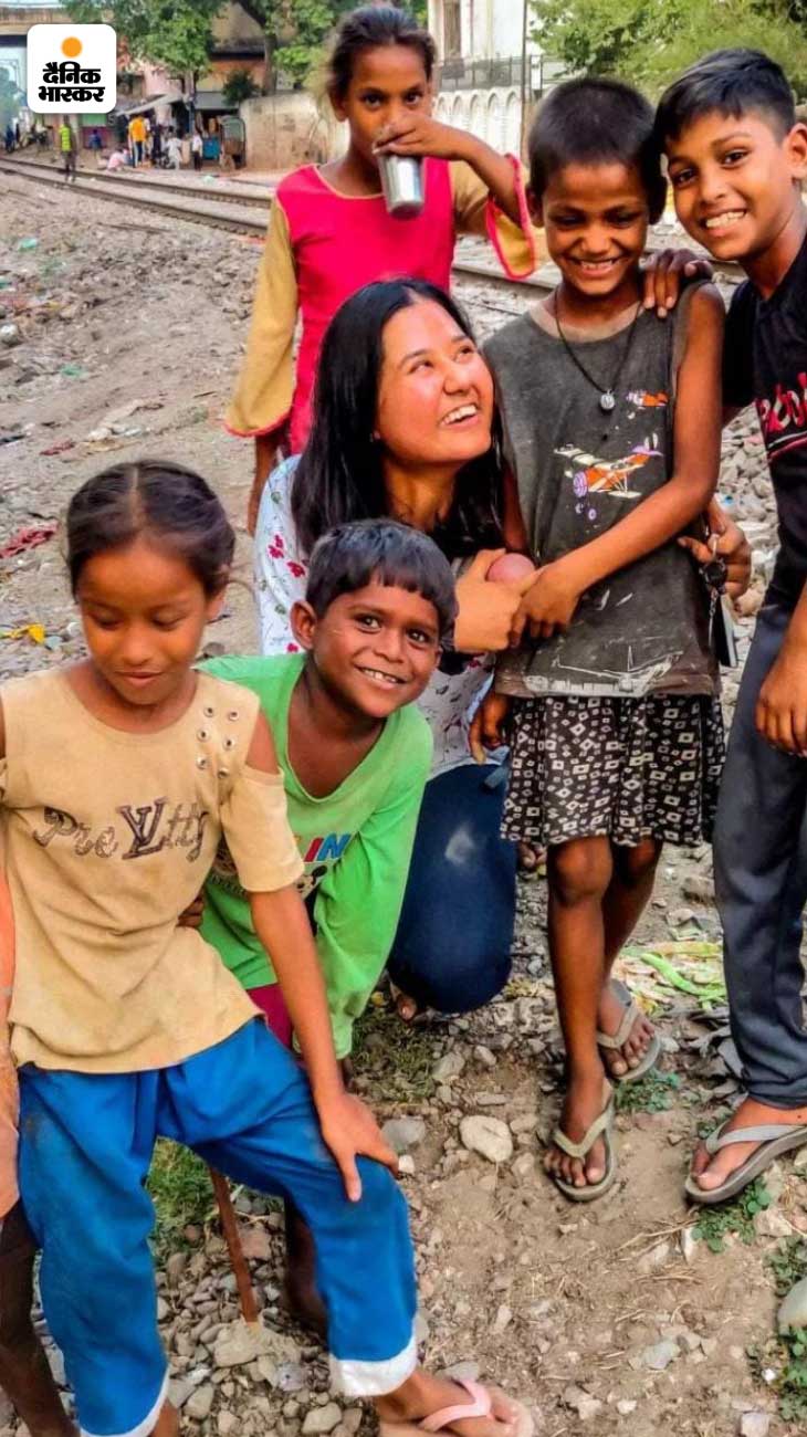 Seeing this, the help of the children of the slum, now I explain the ...