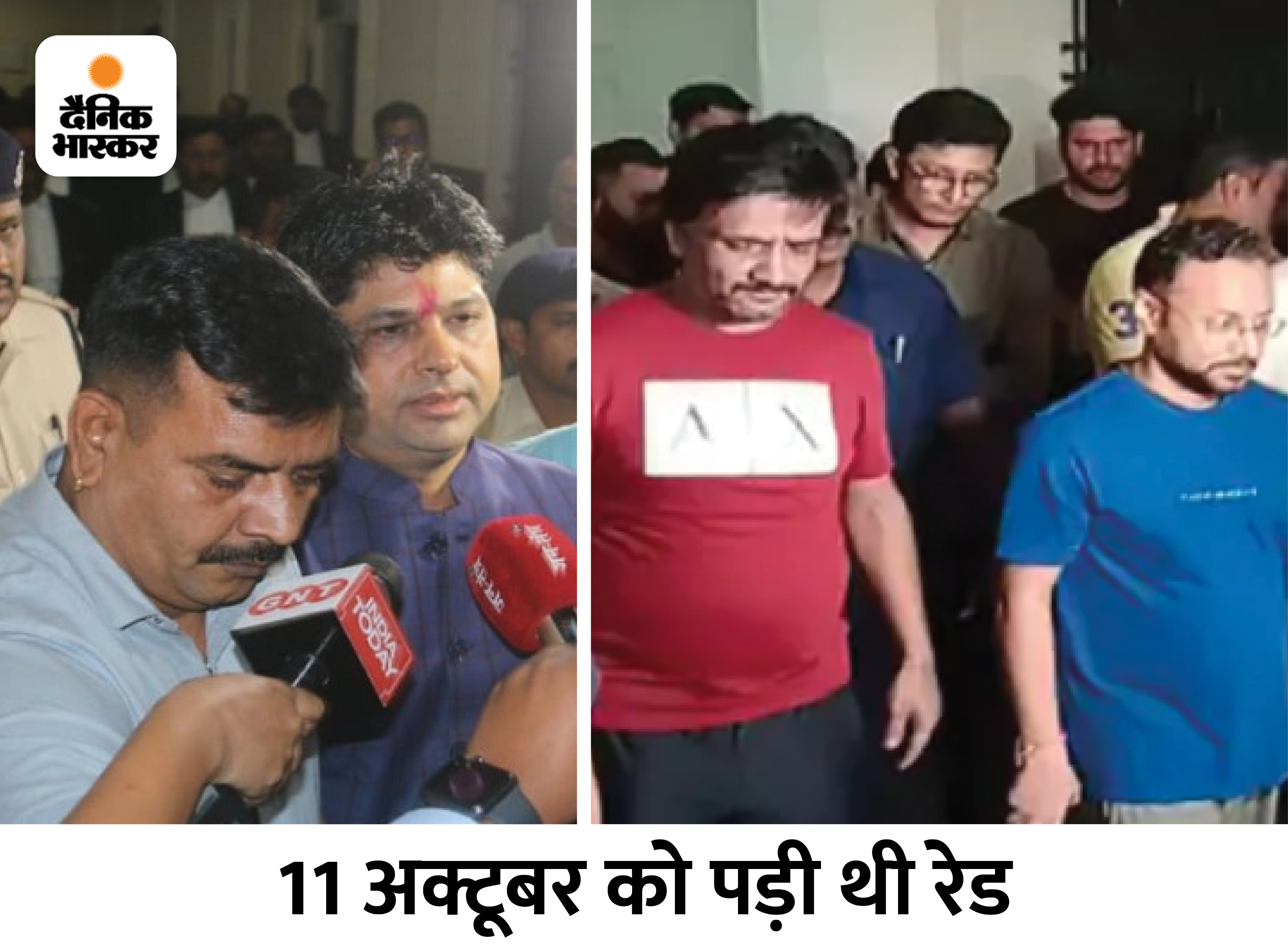 ED case in court again today: Suryakant Tiwari's remand period ends ...