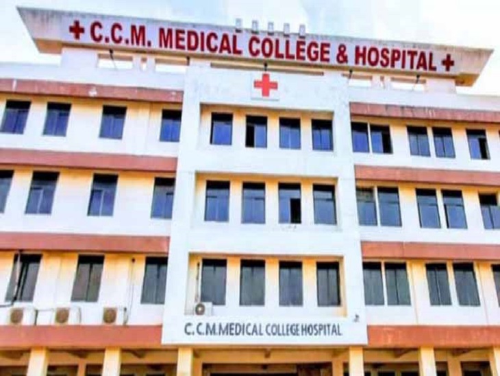 Approval of 150 seats from MCI, admission will be done in the ongoing ...