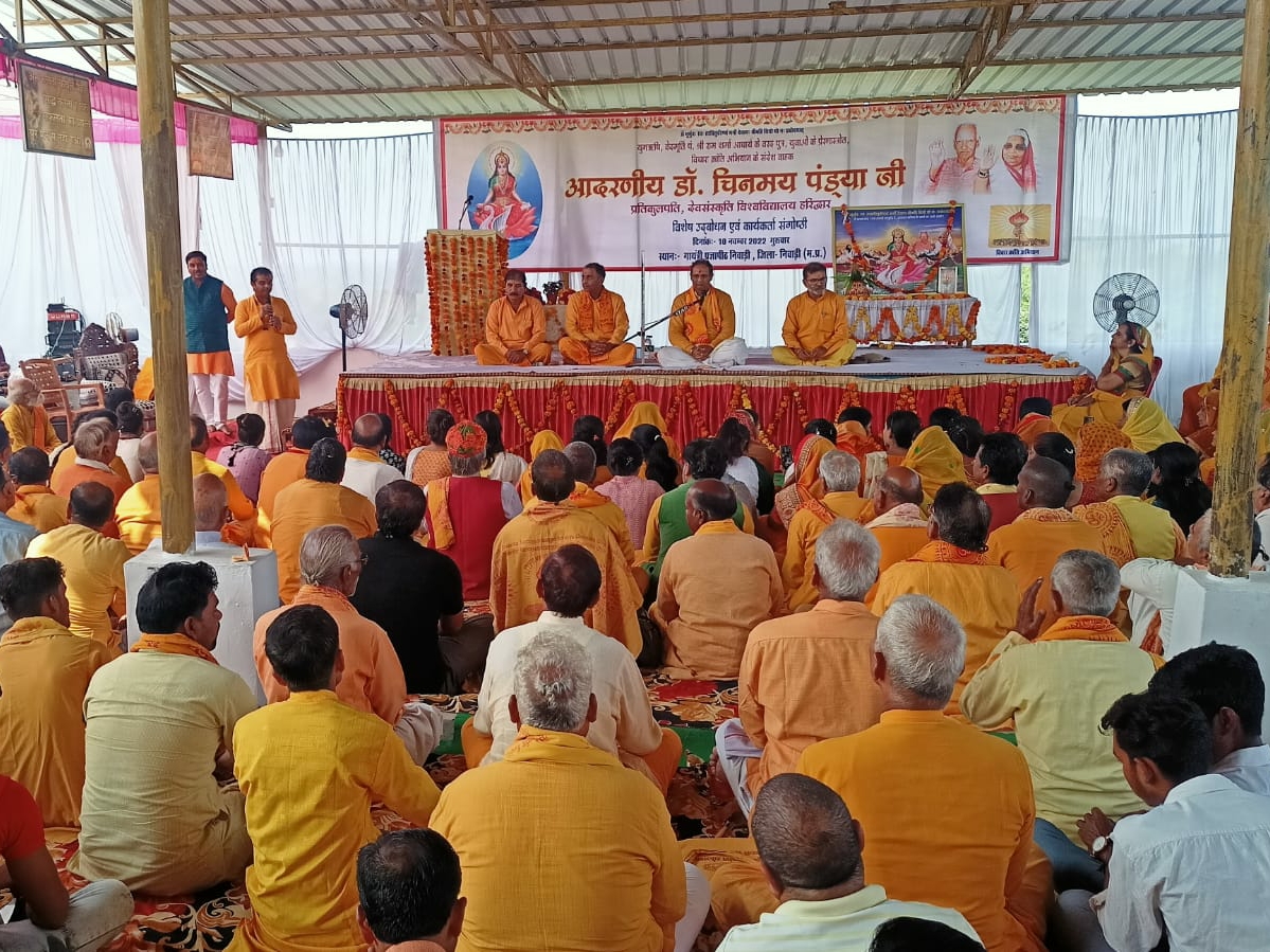 Do not deviate from the original purpose in gathering material ...