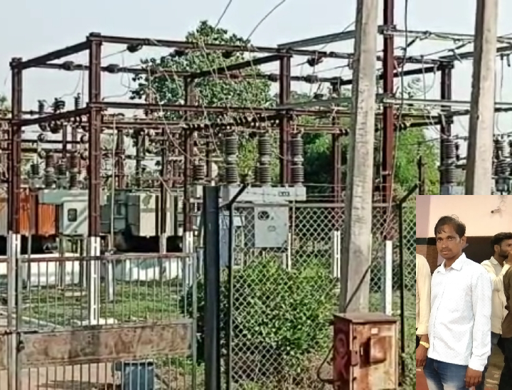 Power line turned on, got burnt and stuck on transformer, electrician ...