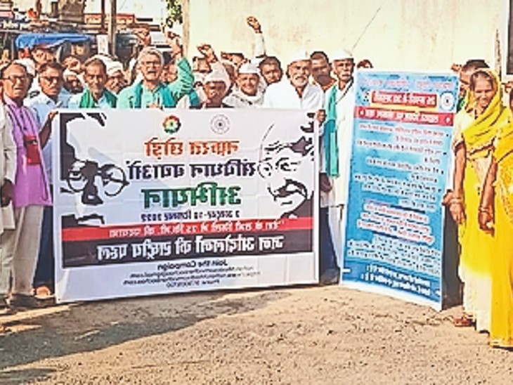 Multai farmers will participate in farmers' Raj Bhavan march | जिला ...