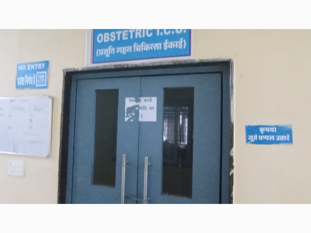 Lost life due to slipping in hospital toilet, doctor said - there was ...