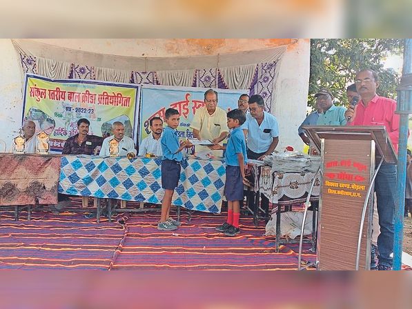 More than 200 children took part in the cluster level game, the winning ...