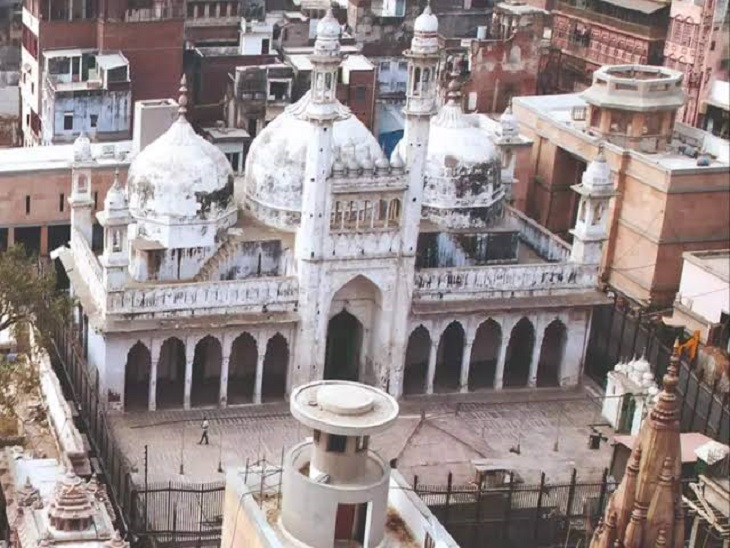 Gyanvapi Masjid; Varanasi Gyanvapi Shivling Case Hearing Update | Kashi ...