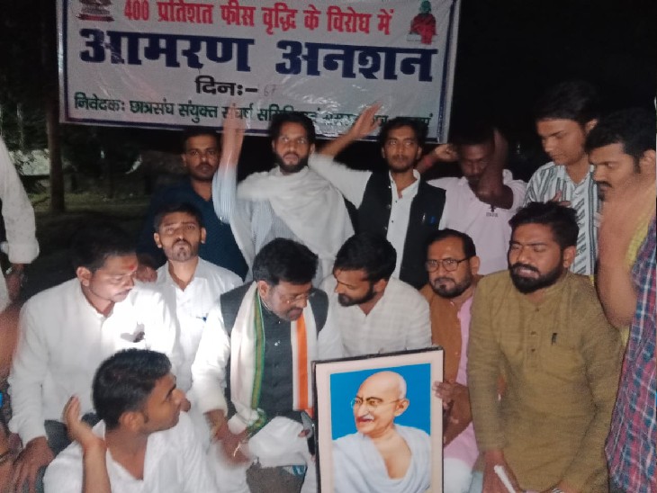 The issue of illegal appointment of the Vice Chancellor will resonate ...