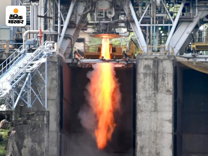 ISRO Tests CE20 cryogenic engine explained Most powerful rocket LVM3 ...