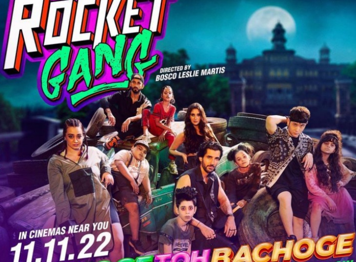 rocket gang movie review , Horror, emotion, comedy and magic missing ...