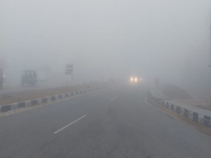 Morning with light fog, snowfall in mountainous areas will increase ...