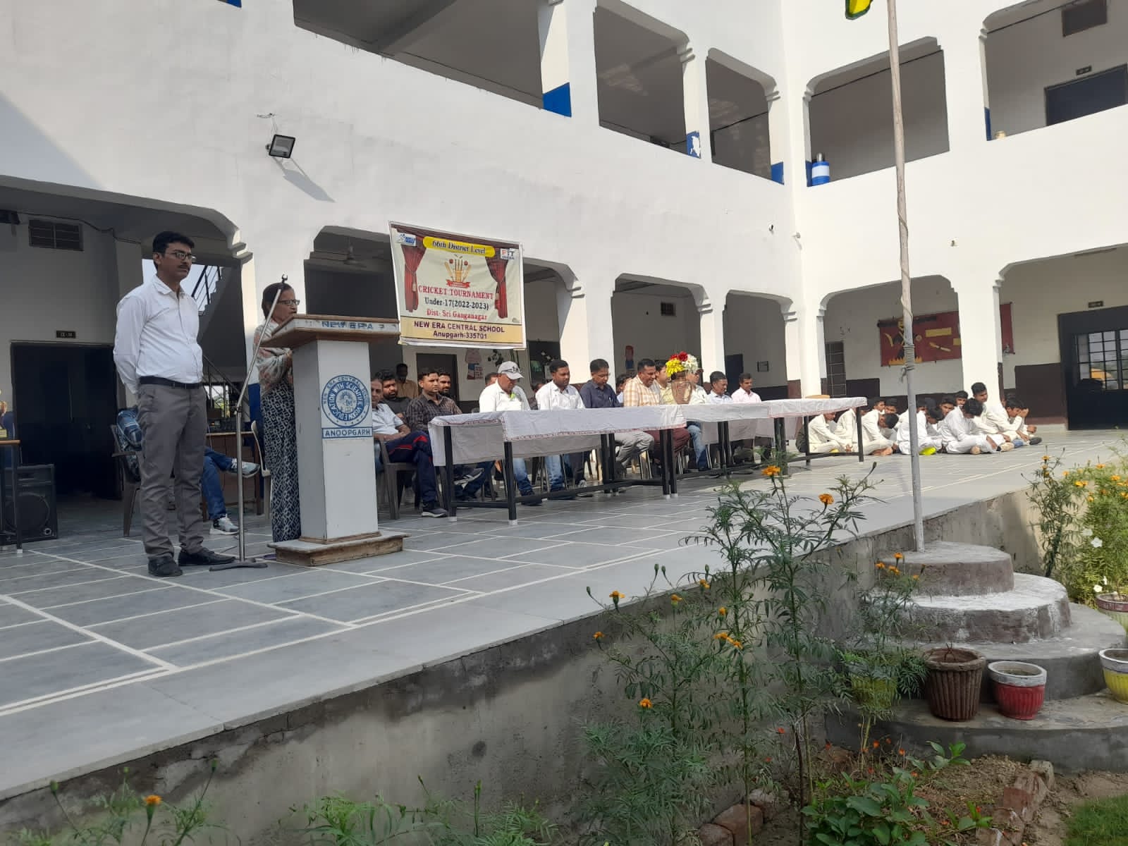 Gurusar Modia's team won the victory, the winning team was honored with ...