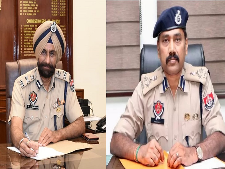 Charges of five IPS officers In Jalandhar Changed , New CP Dr. S ...