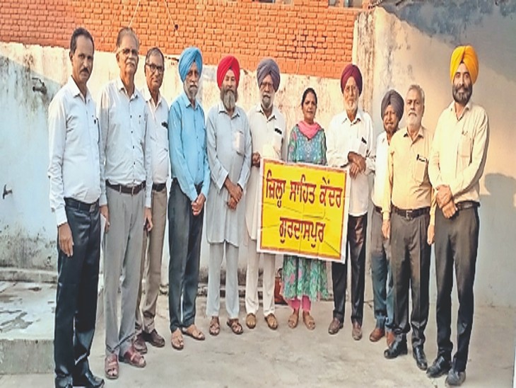 Principal Sujan Singh Memorial Award Ceremony on 4th December | सुजान सिंह यादगारी सम्मान समारोह ...