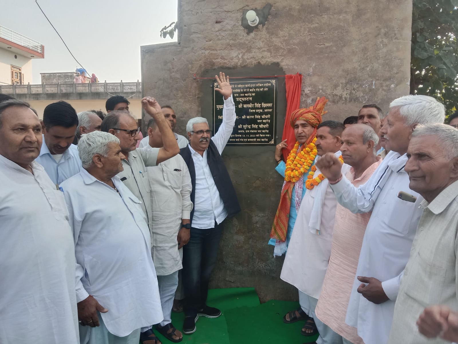 There is no shortage of funds for development, District Chief Balbir ...