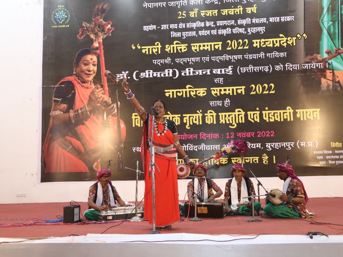 जागृति कला केंद्र ने सम्मान दिया, 76 साल की अंतर्राष्ट्रीय ख्याति ...
