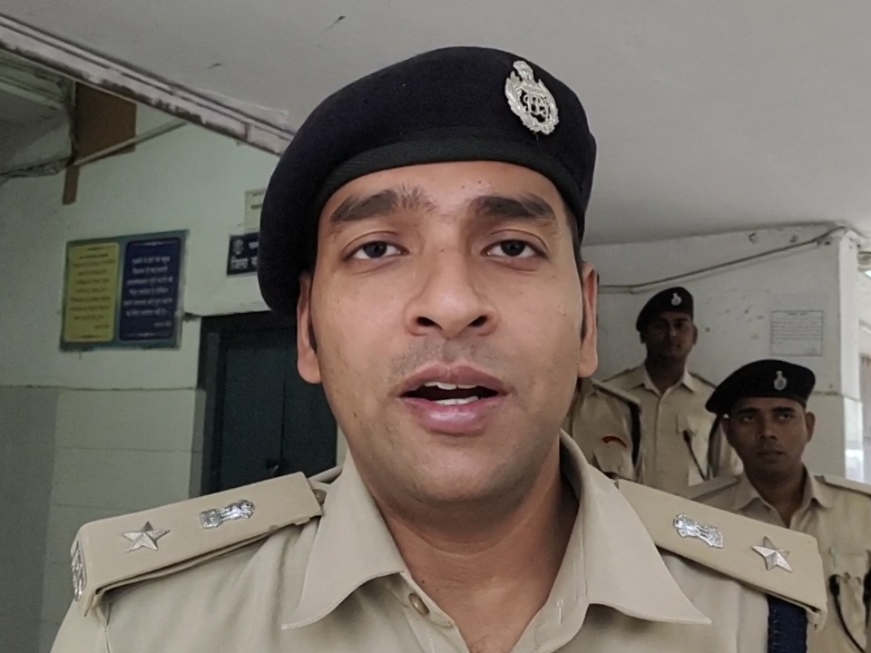 एसपी डॉ. गौरव मंगला ने जारी किया आदेश, पुलिसिंग सिस्टम को दुरुस्त करने ...