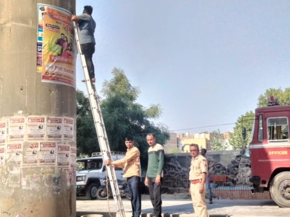 सफाई व्यवस्था सुधारने के निर्देश, सात में सुरक्षित स्थानों पर छोड़े ...