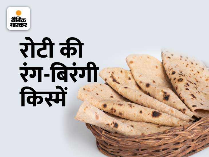 Khamari-Crispy, Lauki-Methi, Bajra-Misi Roti, Ragi, Birai and Rice Roti ...