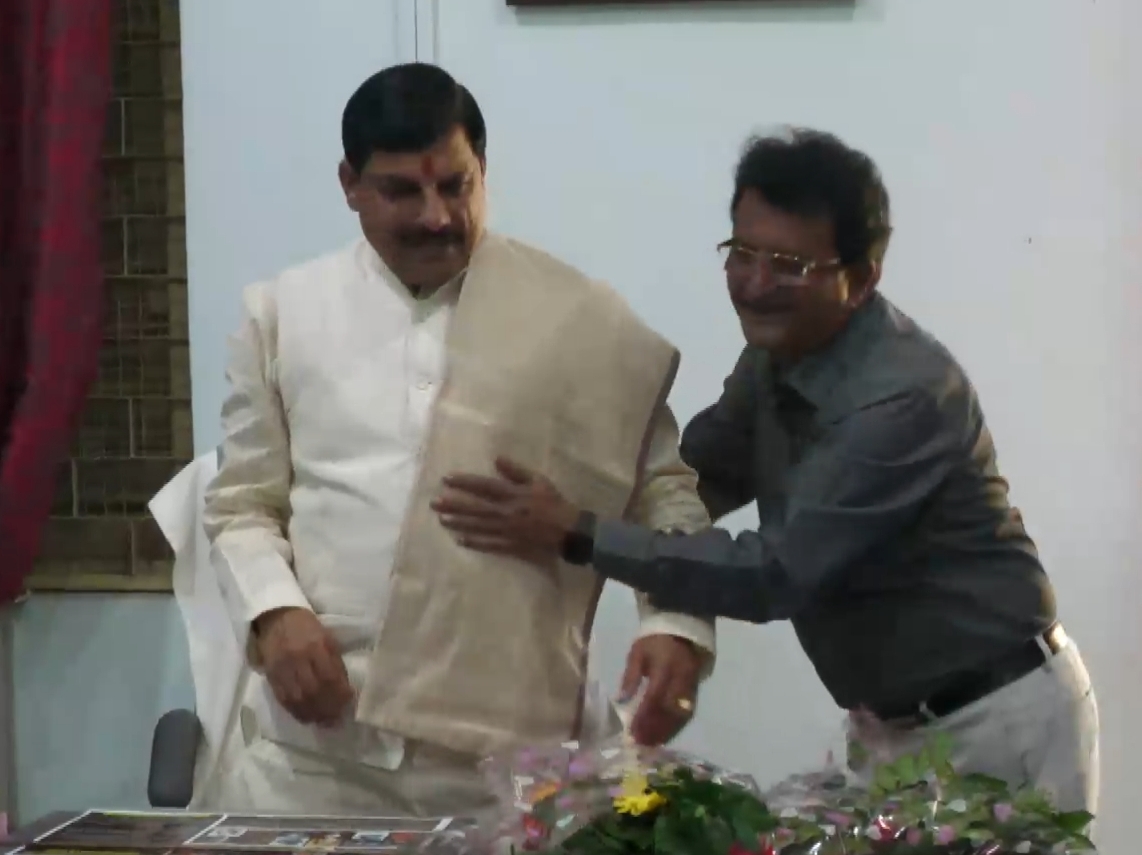 Meeting with the principals of the colleges of the district, it was ...