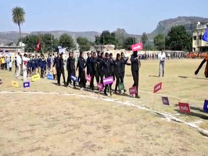 Teams from 32 districts are participating in the 66th state level games ...