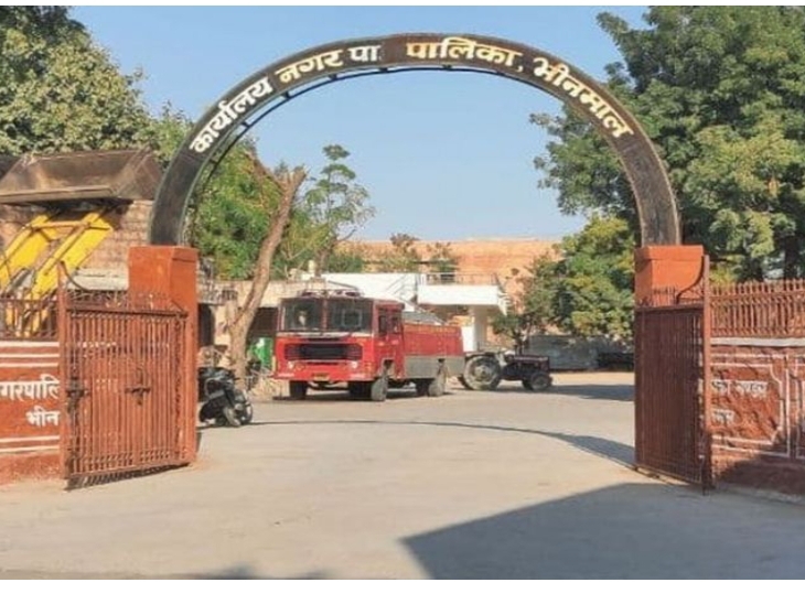 New CCTV cameras will be installed at 10 places in Bhinmal, 52 cameras ...