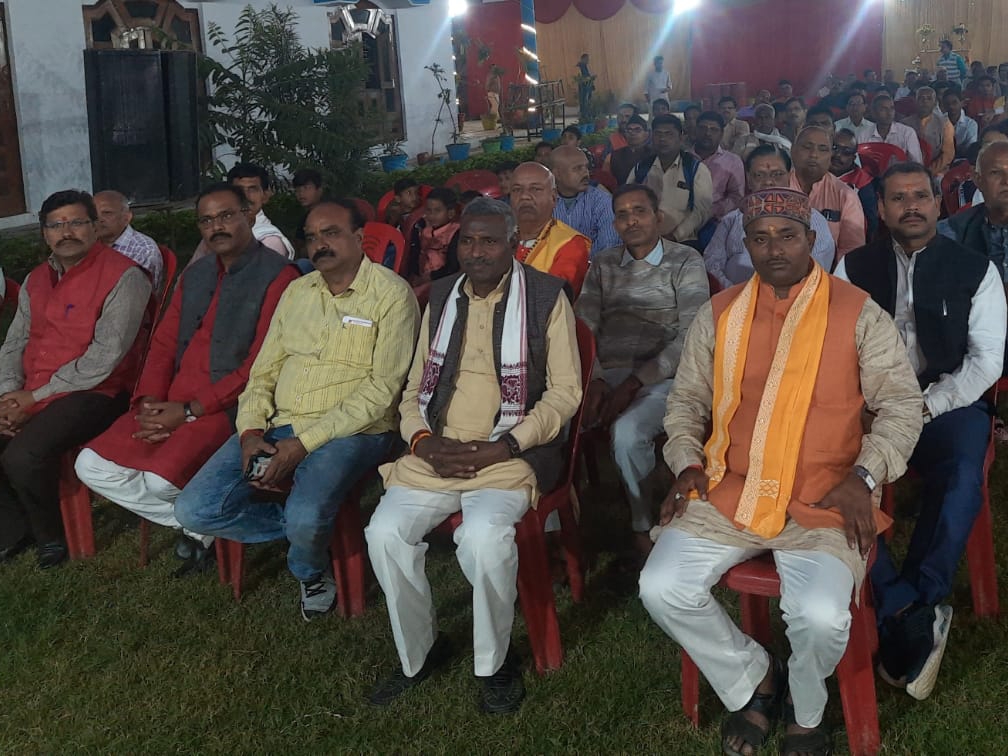RSS organized family enlightenment activity, provincial campaigner said ...
