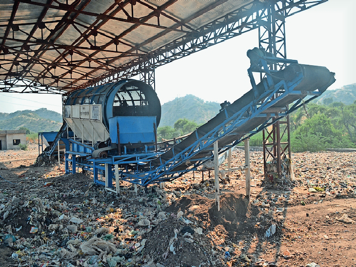 Nine months ago, tromal screen machine was installed at the garbage ...