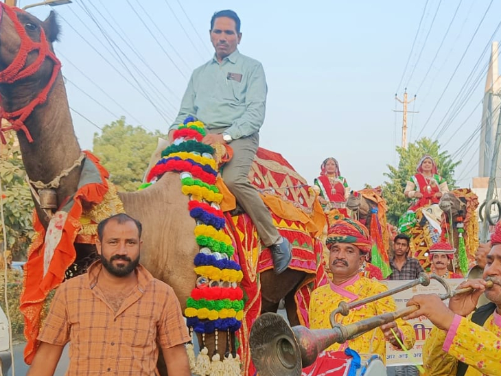 Collector received on Tribal Pride Day, there will be programs tomorrow ...