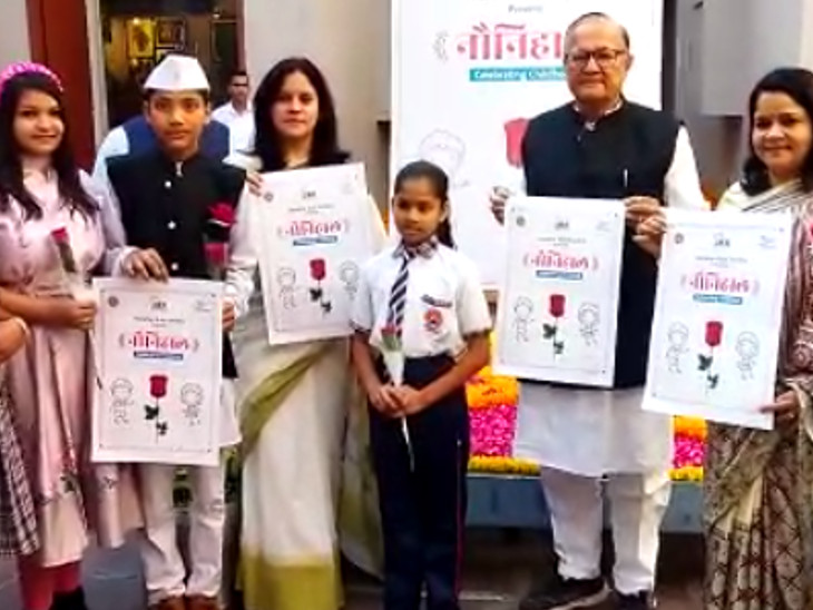 Minister BD Kalla watched 1950s documentary with children | जवाहर कला ...