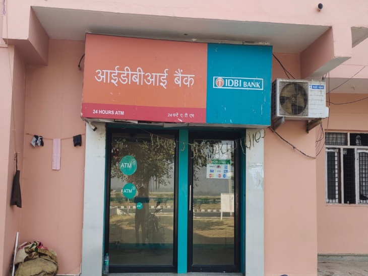 Rajasthan IDBI Bank ATM Robbery; Miscreants Theft Rs 10 Lakh In Sirohi ...