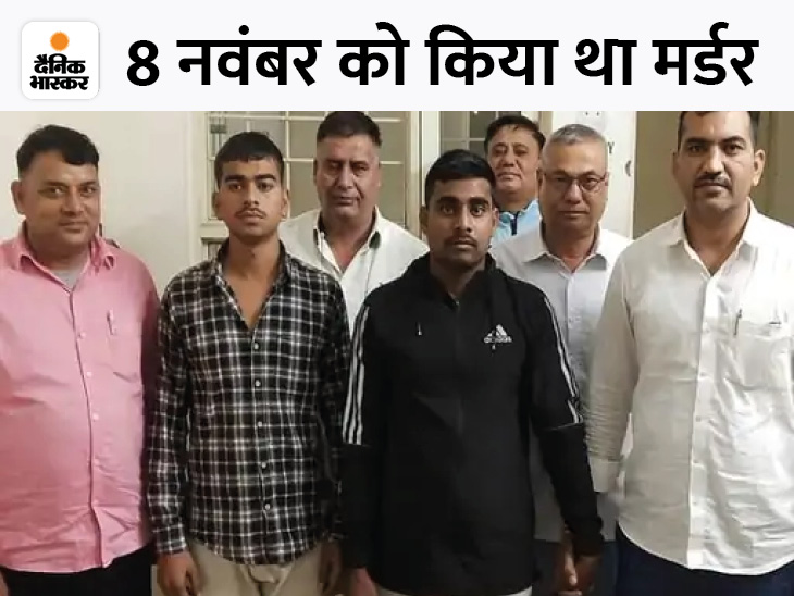 Rohtak was stabbed to death in the street, accused arrested after a ...