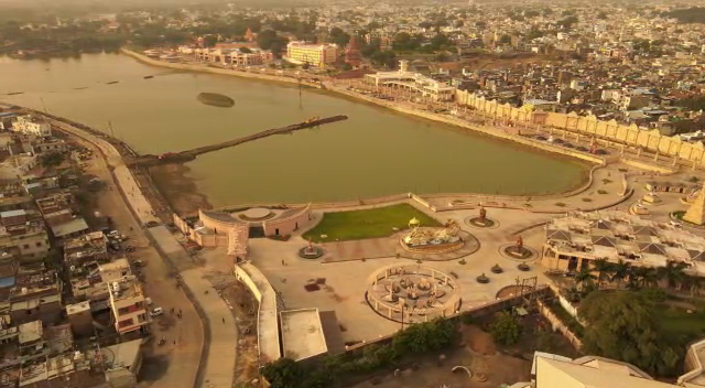 Mahakal Ki Teesri Aankh | Ujjain Mahakal Lok Rudrasagar Lake Drone ...