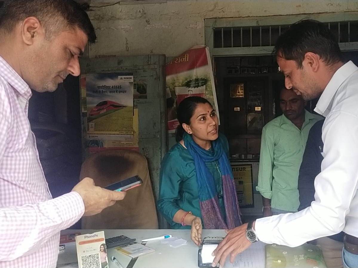 Sub-divisional officer inspected fertilizer shops: Zero stock of ...