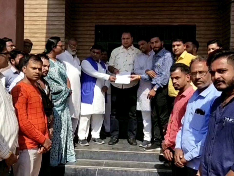 The accused of raping in Susner should be arrested and their houses ...