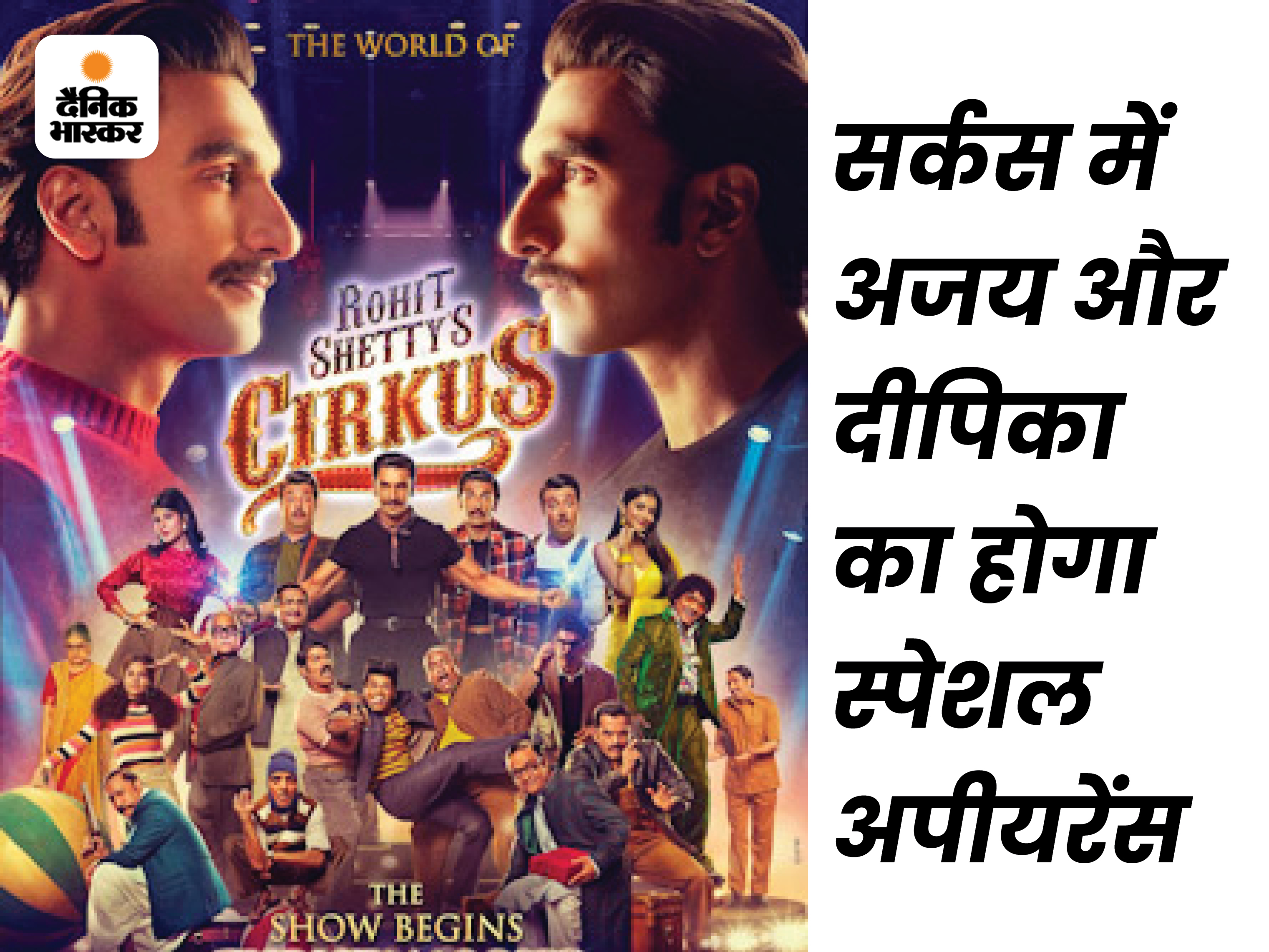 The shooting of Ranveer's film Circus is over