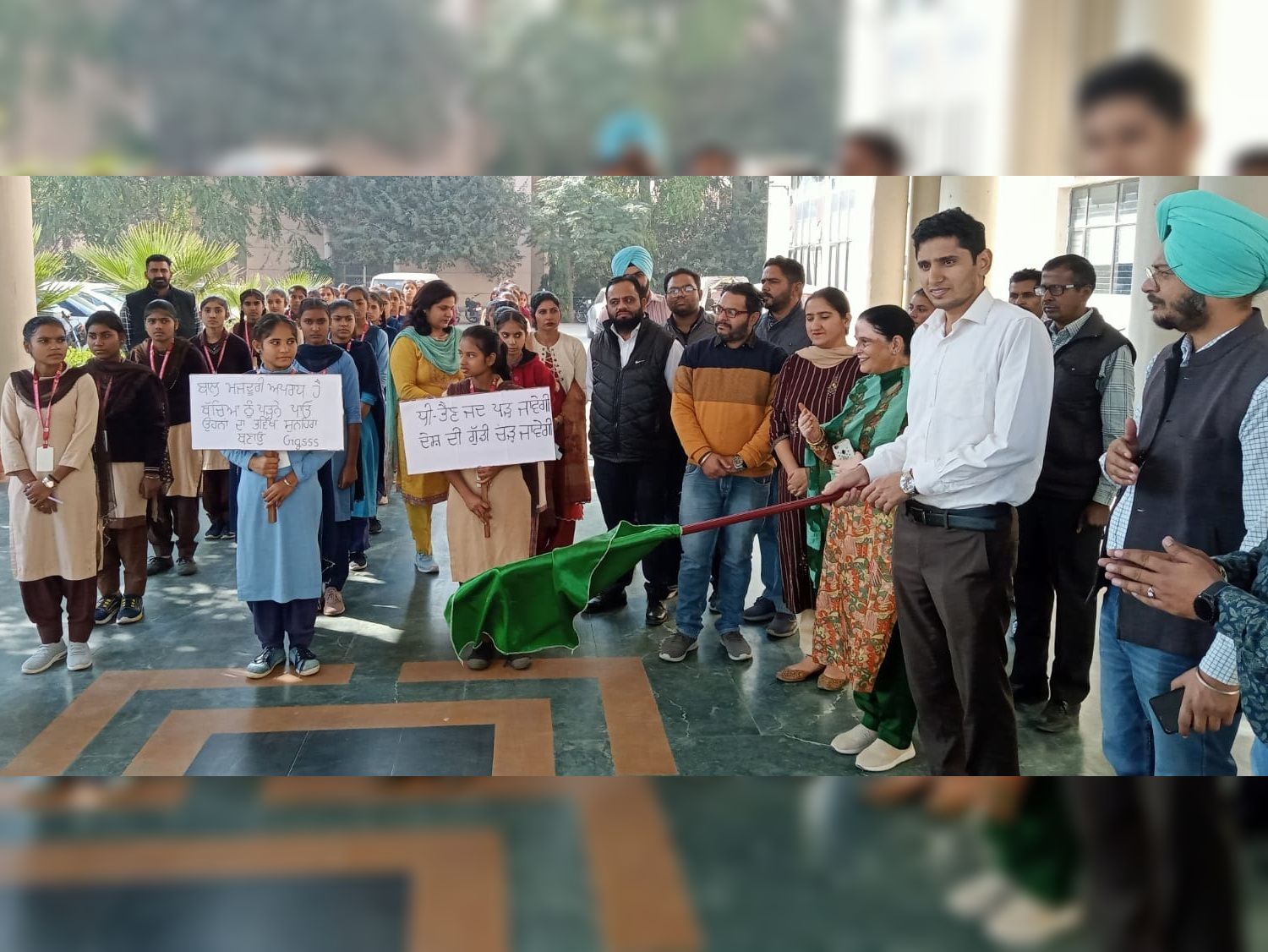 District Child Protection Unit took out a rally to bring awareness ...