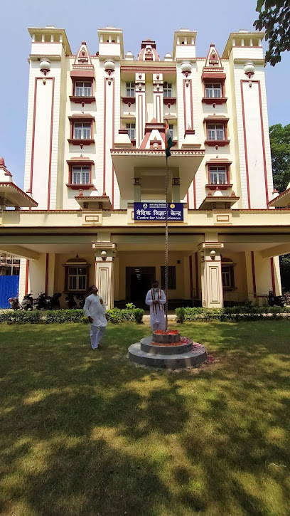 PM's advisor will come to Varanasi's BHU; Vedic and mythological India ...