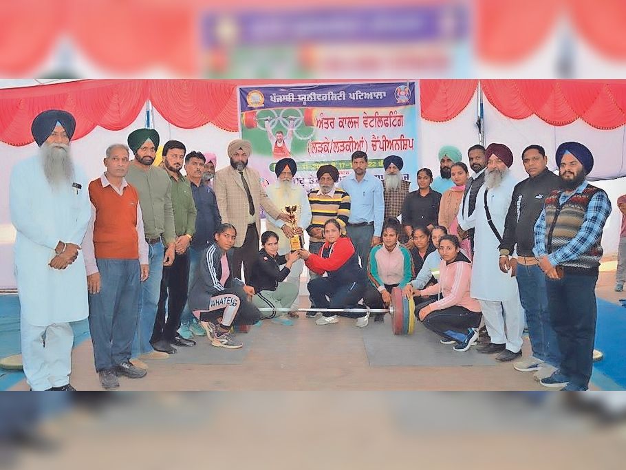 Girls of Khalsa College were the winners in inter-college weight ...