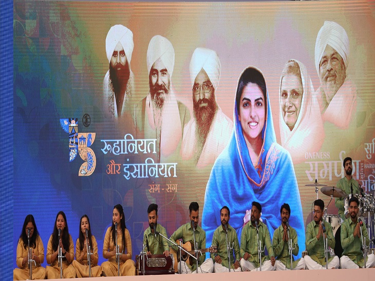 75th Sant Nirankari Satsang Samagam At Panipat; Nirankari Satguru Mata ...