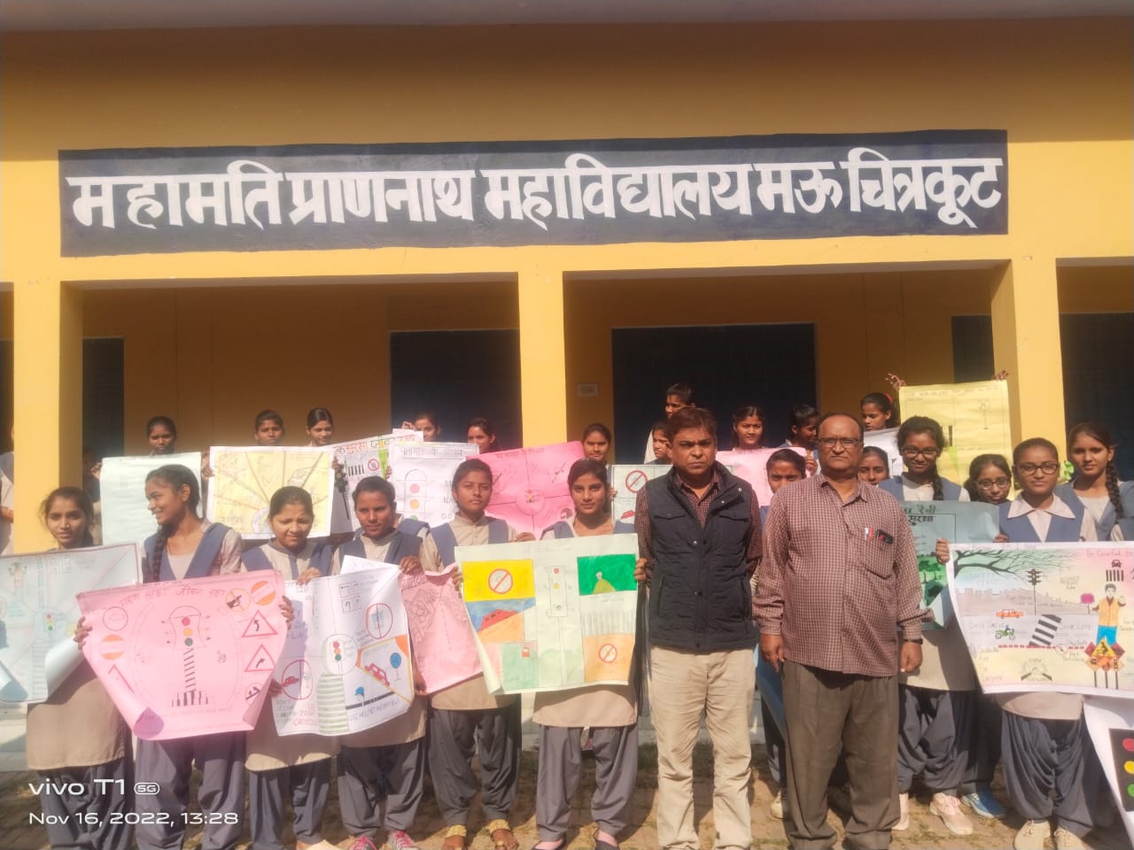 Remembered the heroine Uda Devi who killed 36 British | महाविद्यालय में ...