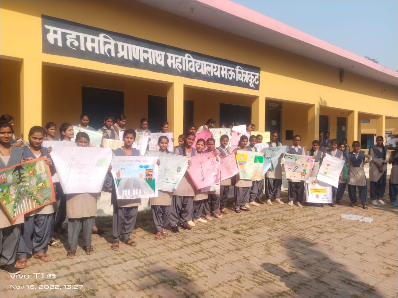 Remembered the heroine Uda Devi who killed 36 British | महाविद्यालय में ...