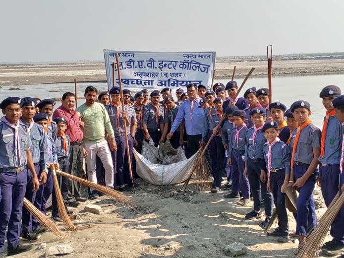 Scout guide group took out cleanliness rally in Anupshahr Principal ...