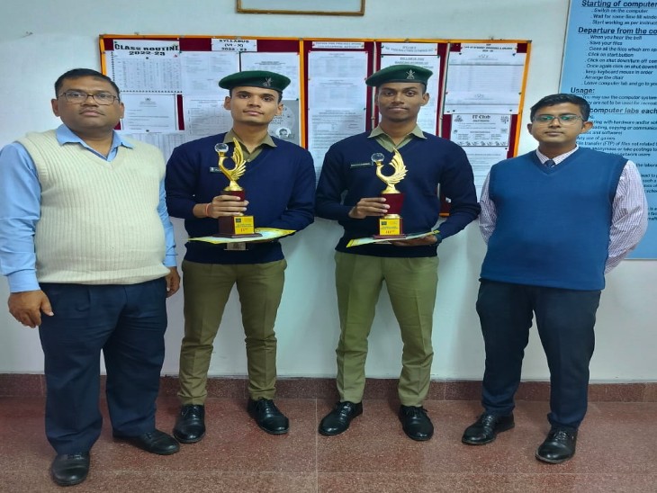 Two cadets of Sainik School got second and third place | राष्ट्रीय वाद ...