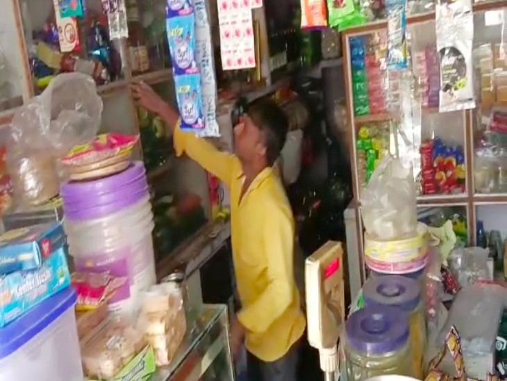 Rajasthan Food Sample Mobile Van; Shopkeepers Closed Shops In Jodhpur ...