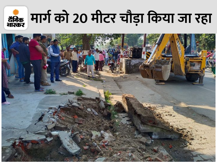 Sahadatganj Hanumangarhi - Demolition up to Sahadatganj bypass, road ...