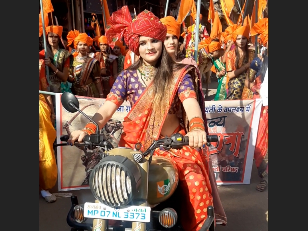 Under the leadership of ABVP, the girls took out a grand procession ...