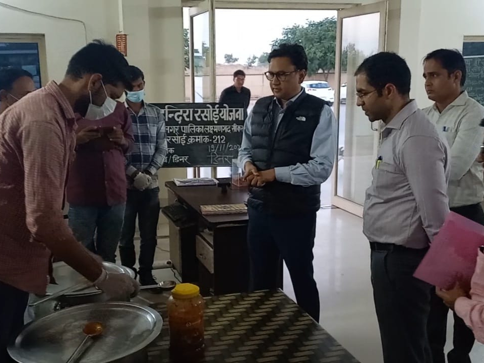 Sikar Incharge Secretary Dinesh Kumar inspected Indira Rasoi. given ...