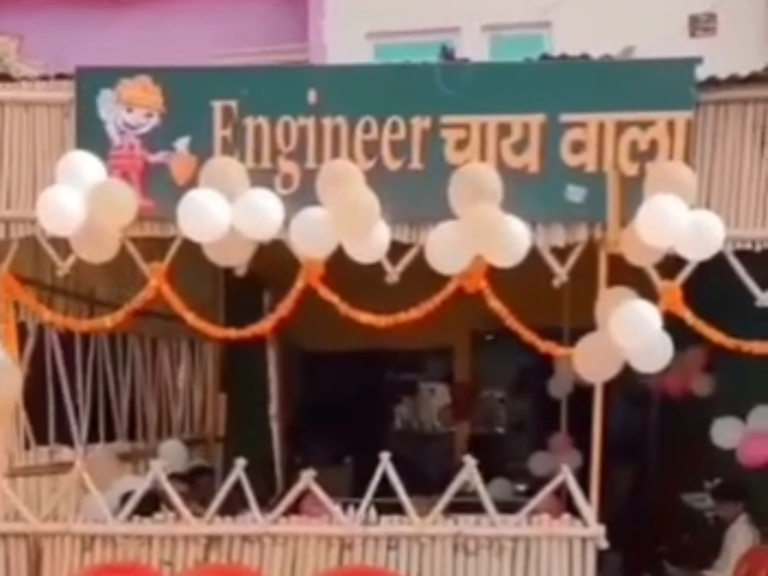 Named engineer tea shop, tandoori and masala tea are becoming famous ...