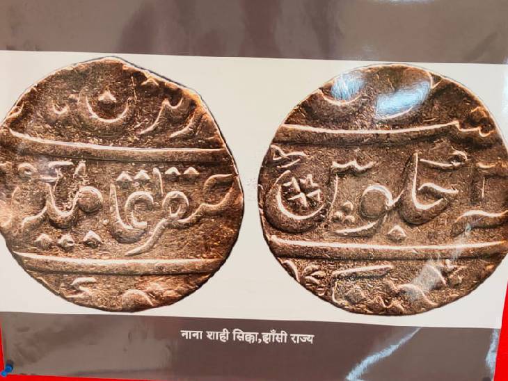 When purdah system to sati system was dominant, at that time the queen ...