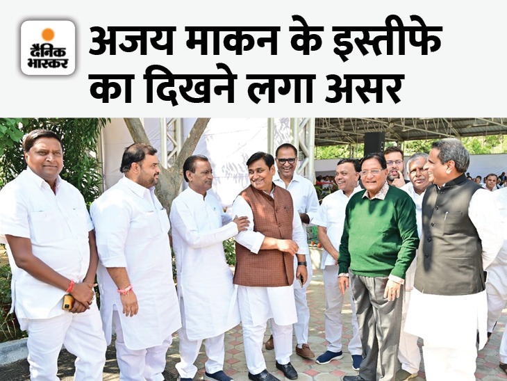 Rajasthan Congress Gujarat Team; Ashok Gehlot, Govind Singh Dotasara ...