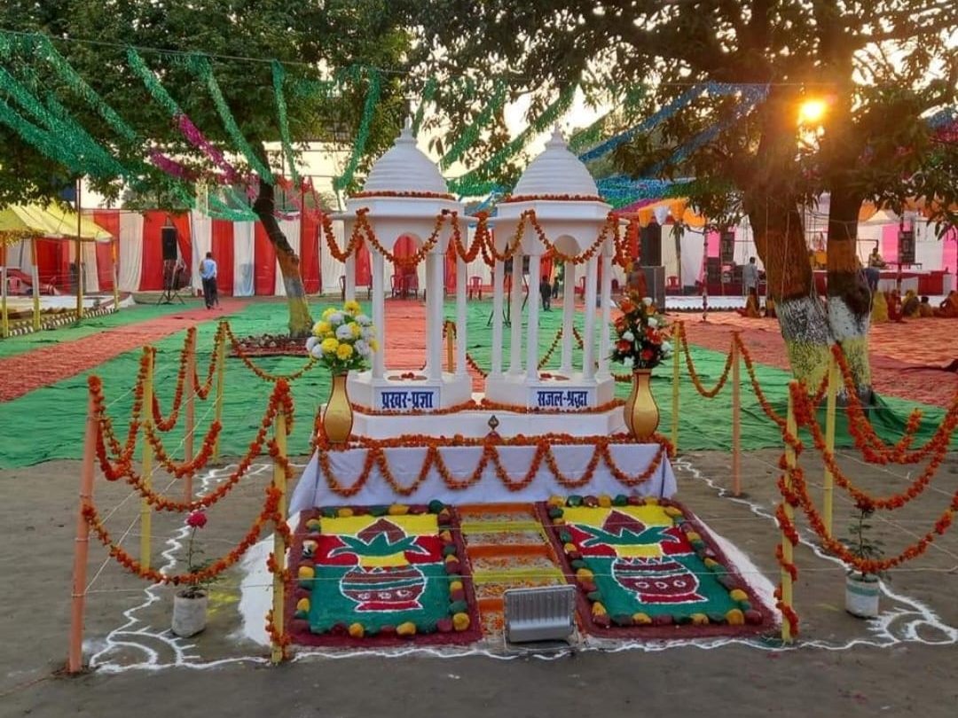 Sacrifices are being made amid chanting of Vedic mantras, a group from ...